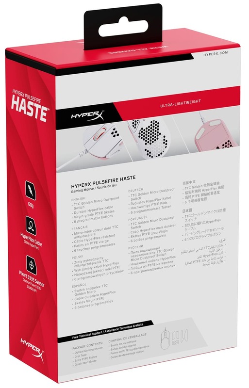 Ігрова комп'ютерна миша HyperX Pulsefire Haste - Gaming Mouse (White ...