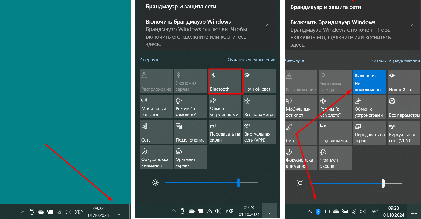 Как подключить Bluetooth наушники к ноутбуку ᐈ Как подключить ...