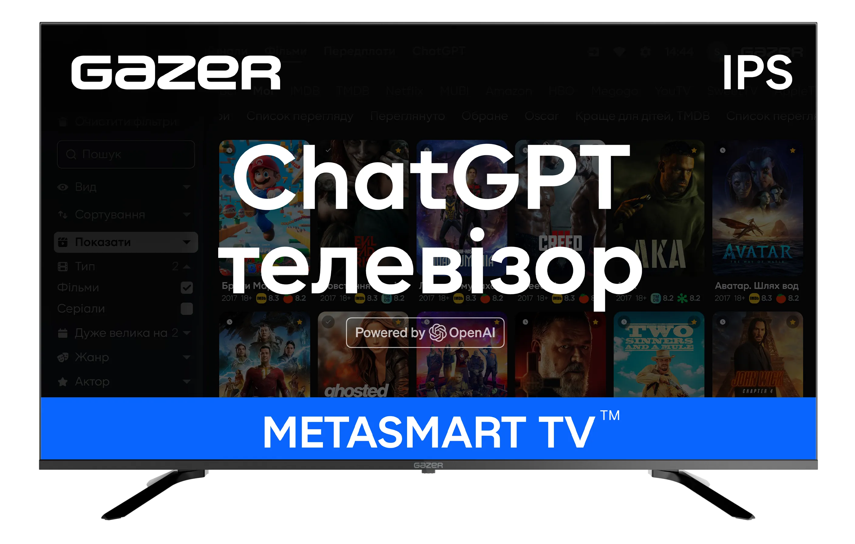 Телевізор Gazer 50'' UHD MetaSmart Live Edition UA (TV50-UN1). Купити Телевізор Gazer 50'' UHD ...