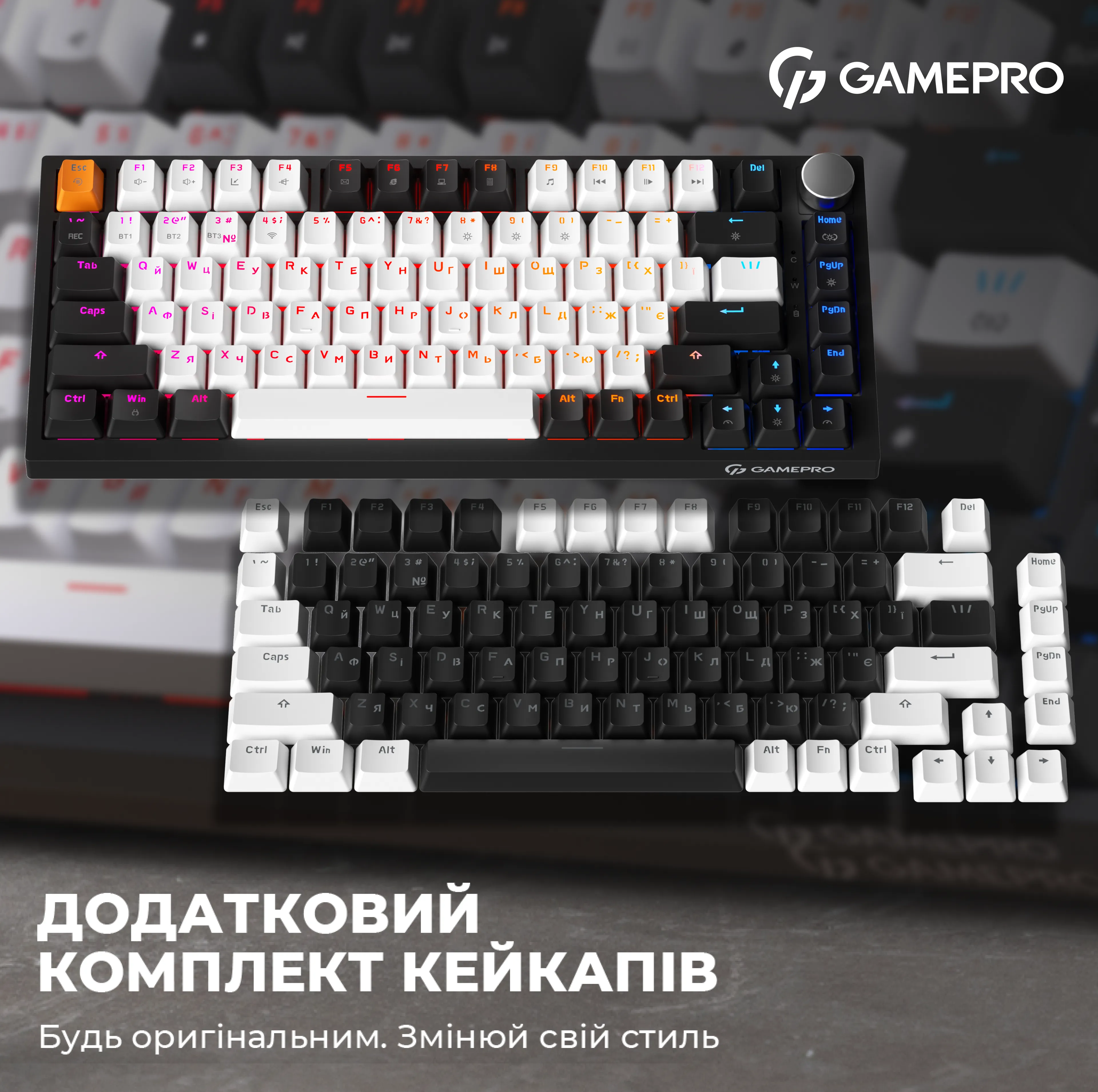 Клавіатура ігрова GamePro MK160B Hot-Swap RGB (Black). Купити ...